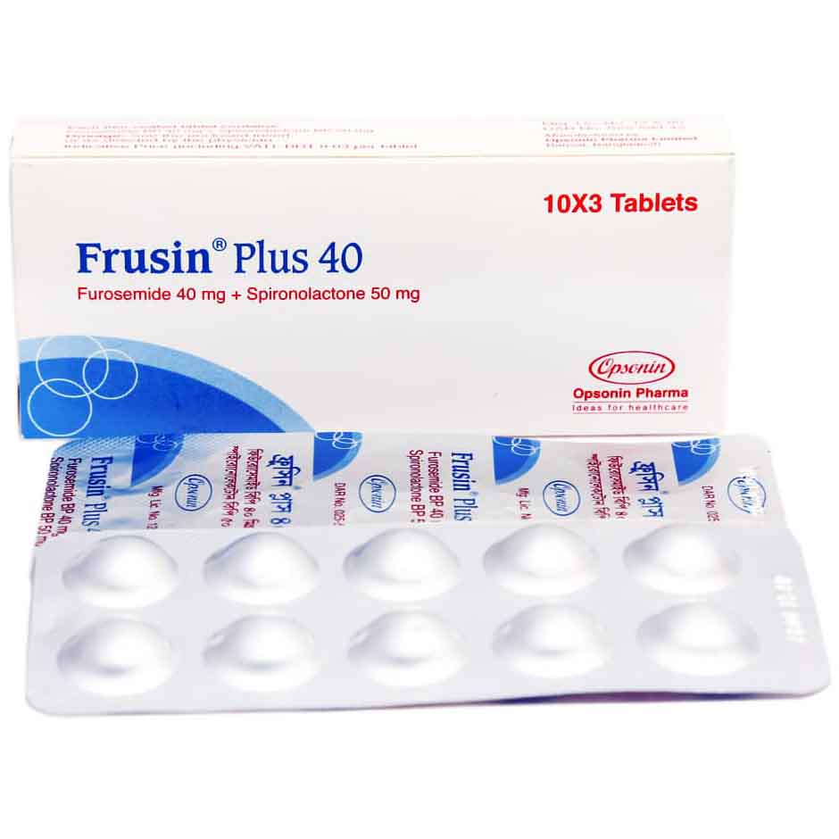 Furosemide 40mg + Spironolactone 50mg - Heavencent Therapeutics